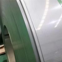 China SGS 2b Finish Stainless Steel Cold Rolled Coil Wear Resistant for sale