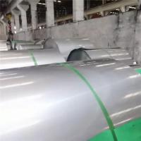 China Bright Finish 	CR 316 Stainless Steel Coil For Metallurgy Industry for sale