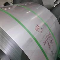 China Bright Finish 	CR 316 Stainless Steel Coil For Metallurgy Industry for sale