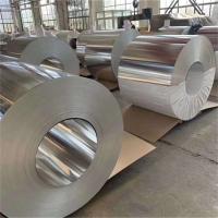 China Bright Finish 	CR 316 Stainless Steel Coil For Metallurgy Industry for sale