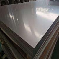 China 904L UNS N08904 Stainless SS Steel Sheet  With 2B Finish for sale