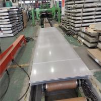 China 904L UNS N08904 Stainless SS Steel Sheet  With 2B Finish for sale
