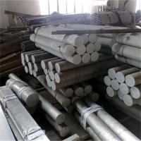 China 6000mm Length 304 Galvanized  Plain Steel Flat Bar round shaped for sale