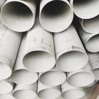 China 6M 304l  Hot Rolled Steel Pipe Seamless With High Machinability for sale