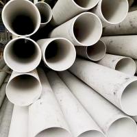 China 6M 304l  Hot Rolled Steel Pipe Seamless With High Machinability for sale