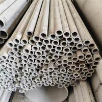China 6M 304l  Hot Rolled Steel Pipe Seamless With High Machinability for sale