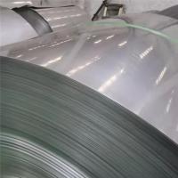 China 1219mm  2B Finish Cold Rolled Cr Sheet Coil Corrosion Prevention for sale