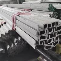 China Non Perforated 202 5m  Stainless Steel U Channel Bar For Housing Construction for sale