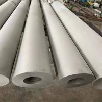 China 304L OOcr19ni10 Seamless Stainless Steel Pipe Cold Drawn for sale