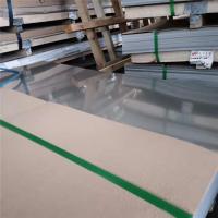 China AISI 1mm Thickness 2B Finish 	316 Stainless Steel Plate With High Density for sale