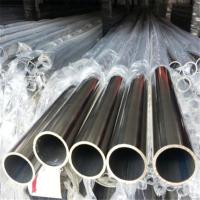 China 10cr17 410 BA Surface 0.9mm Thickness Polished Stainless Steel Pipe for sale
