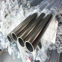 China 15MM Diameter 430 1CR17 Food Grade Electropolished Pipe Rust Proof for sale