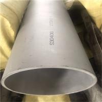 China Construction ASTM A312 TP316L Gas Oil Hot Rolled Seamless Steel Pipe for sale