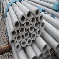China Construction ASTM A312 TP316L Gas Oil Hot Rolled Seamless Steel Pipe for sale