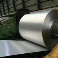 China 0.3mm Thickness 316 2B Finish Stainless Steel Cold Rolled Coil for sale