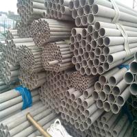 China SGS SUS321 12X40 Cold Drawn Seamless Stainless Steel Pipe for sale