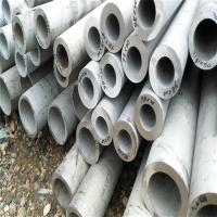 China SGS SUS321 12X40 Cold Drawn Seamless Stainless Steel Pipe for sale