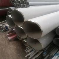 China S31700 0cr19Ni13mo3 ASTM Seamless Black Steel Pipe Precise Dimension for sale