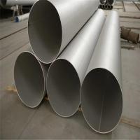 China S31700 0cr19Ni13mo3 ASTM Seamless Black Steel Pipe Precise Dimension for sale