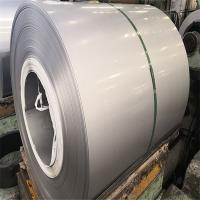 China 0cr17ni12mo2 SUS316  Stainless Steel Coil Stock 2B Finish 3mm Cold Rolled for sale