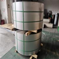 China 0cr17ni12mo2 SUS316  Stainless Steel Coil Stock 2B Finish 3mm Cold Rolled for sale