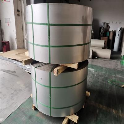 China 0cr17ni12mo2 SUS316  Stainless Steel Coil Stock 2B Finish 3mm Cold Rolled for sale