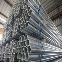 China 1cr17ni7 301 	Polished Stainless Steel Pipe With Large Diameter for sale
