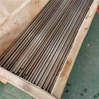 China 1cr17ni7 301 	Polished Stainless Steel Pipe With Large Diameter for sale