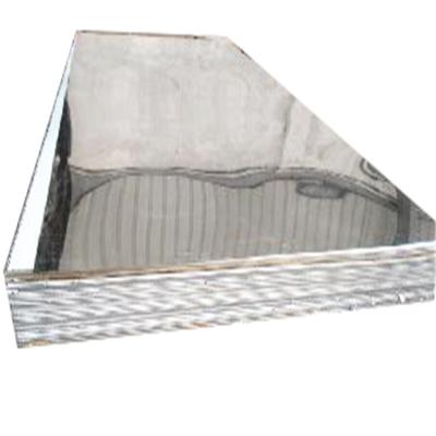 China Cold Rolled Kitchenware Mirror Finish 1.4401 316 Stainless Steel Plate for sale