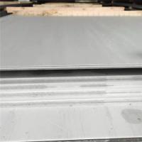 China 2B NO.1  Finish 10mm 201 Stainless Steel Sheet Mill Edge for sale
