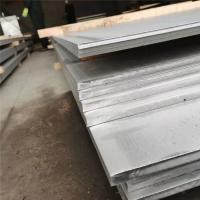 China 2B NO.1  Finish 10mm 201 Stainless Steel Sheet Mill Edge for sale