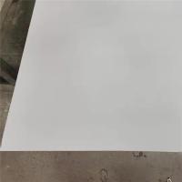 China Cold Rolled X5crnimo17-12-2 Stainless Steel Sheet Plate With 2B No.4 BA Finish for sale