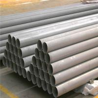 China 310 310s  Pickling Finish Seamless Stainless Steel Pipe ASTM Standard for sale