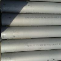 China 310 310s  Pickling Finish Seamless Stainless Steel Pipe ASTM Standard for sale