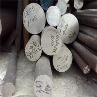 China 1cr13 410 Stainless Steel Round Bar With Normal No.1 Surface Big Diameter Sizes 10-30mm for sale