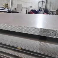 China 316 BA Finished Stainless Plain Sheet , AISI 316 Cold Rolled Stainless Steel Plate for sale