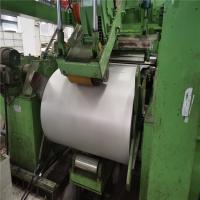 China NO1 Finish SUS30400 Stainless Steel Coil Roll Bright 1219mm Width for sale