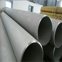 China Bright Finish 300mm Diameter Cold Rolled Annealed Steel Pipe for sale