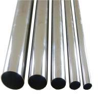 China Bright Finish 300mm Diameter Cold Rolled Annealed Steel Pipe for sale