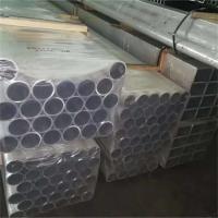 China 321 Cold Rolled 0.4mm Thickness Polished Stainless Steel Pipe for sale