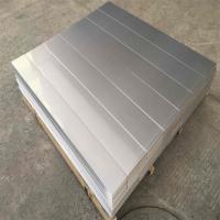 China MTC Approval SUS 420 Stainless Flat Stock With 2B Finish for sale