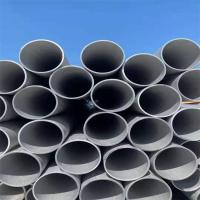 China 410 10cr17 Stainless Steel Seamless Pipe For Architechture for sale