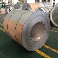 China Uns S20100 Cold Rolled 2b 2mm Thickness 201 Steel Coil for sale