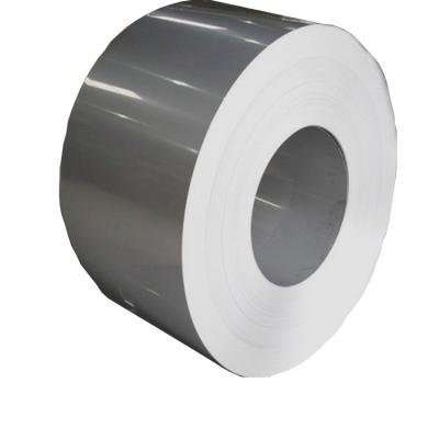 China Uns S20100 Cold Rolled 2b 2mm Thickness 201 Steel Coil for sale