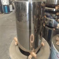 China BA Bright Finish  1000mm Width Slit Edge 430 Stainless Steel Coil for sale