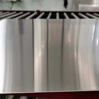 China Elevator Decoration BA Surface S20100 Stainless Steel Sheet for sale