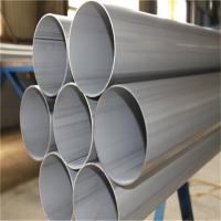 China Hot Rolled 1cr12 403 Seamless Stainless Steel Pipe Tube With Small Diameter Size for sale