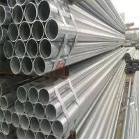 China Hot Rolled 1cr12 403 Seamless Stainless Steel Pipe Tube With Small Diameter Size for sale