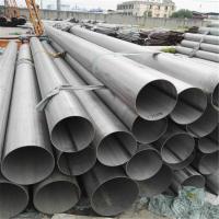 China Hot Rolled 1cr12 403 Seamless Stainless Steel Pipe Tube With Small Diameter Size for sale