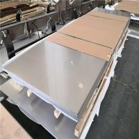 China Cold Rolled 2B BA 201 Stainless Steel 4x8 Steel Plate for sale